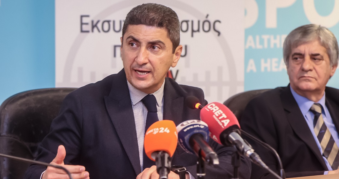 Λευτέρης Αυγενάκης: «Σε 4 χρόνια αλλάξαμε τον αθλητισμό μας» - Debut.gr