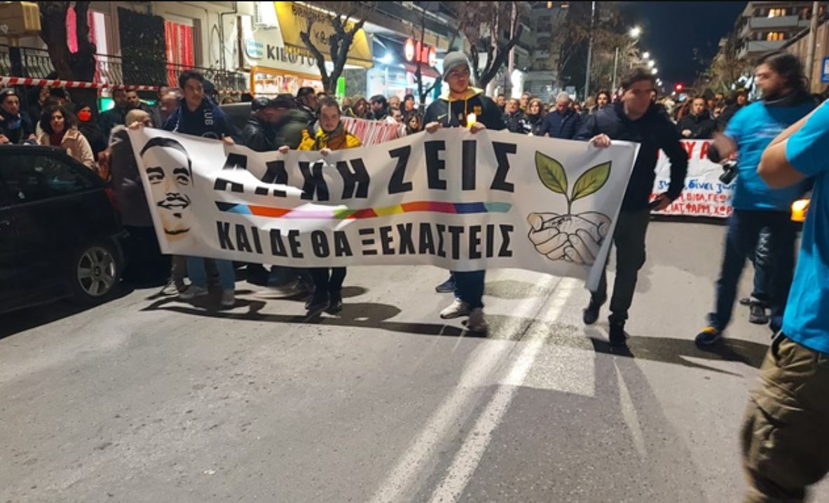 Άλκης Καμπανός: Ρίγη συγκίνησης στην πορεία μνήμης του - Debut.gr