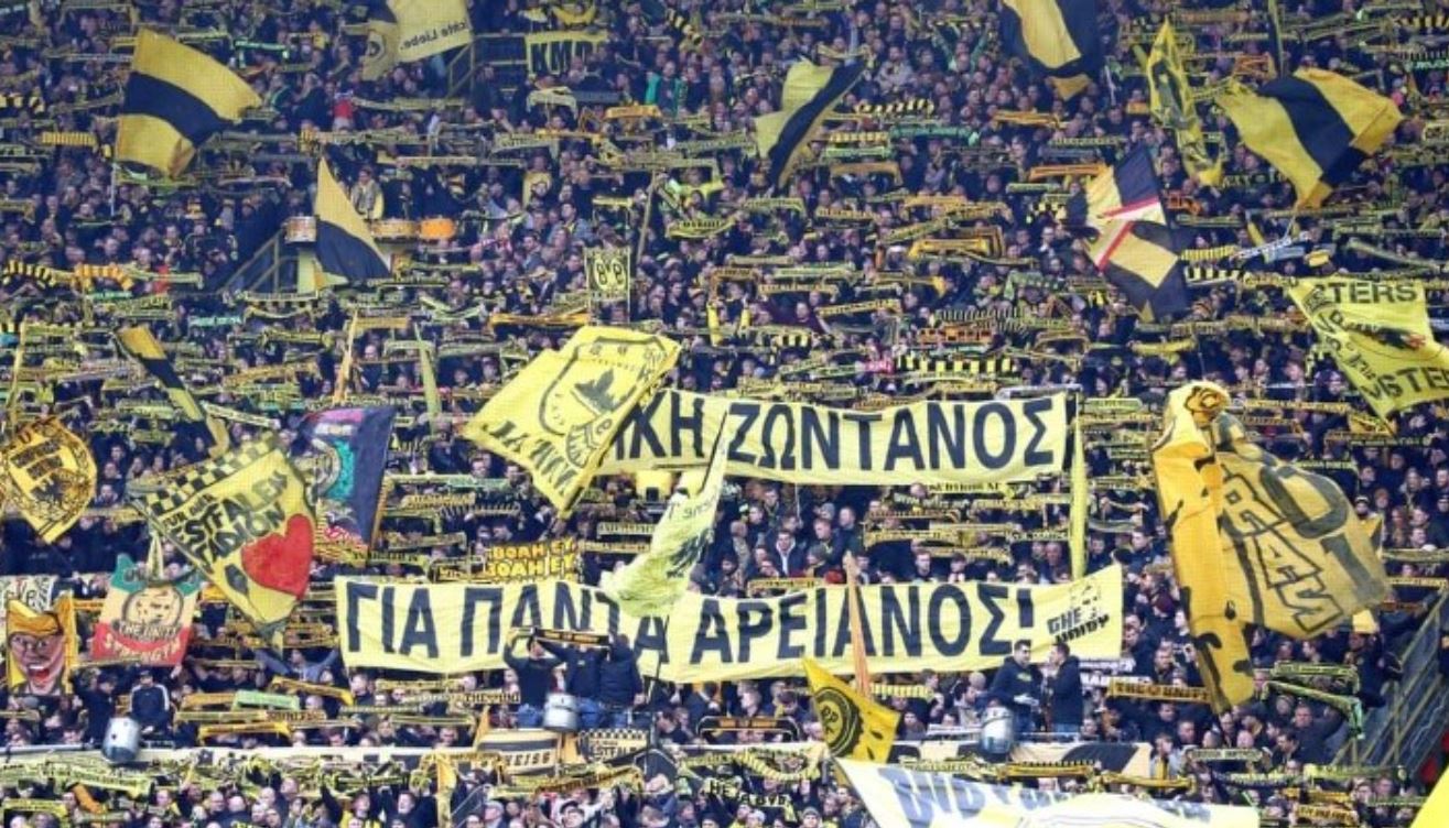 Άλκης Καμπανός: Πανό από οπαδούς της Ντόρτμουντ - Debut.gr