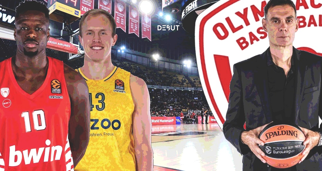 Ολυμπιακός: Η δυνατή front line και το ερωτηματικό - Debut.gr