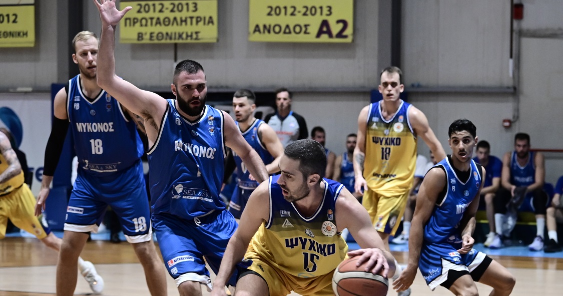 Elite League: Μόνη πρώτη η Μύκονος - Debut.gr