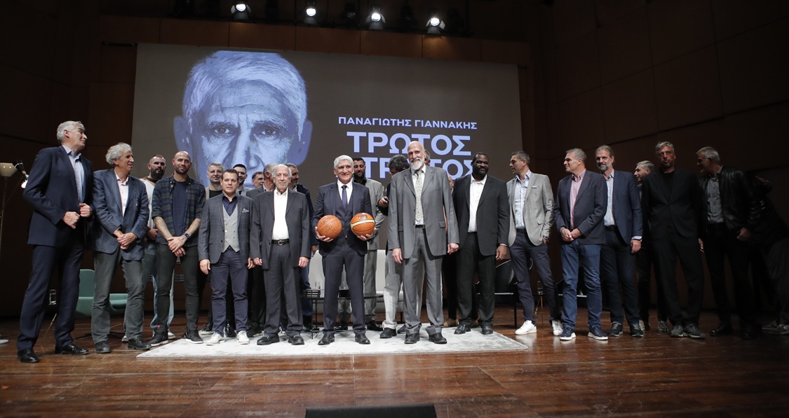 Γιαννάκης: Παρουσιάστηκε στο Μέγαρο Μουσικής η αυτοβιογραφία του - Debut.gr