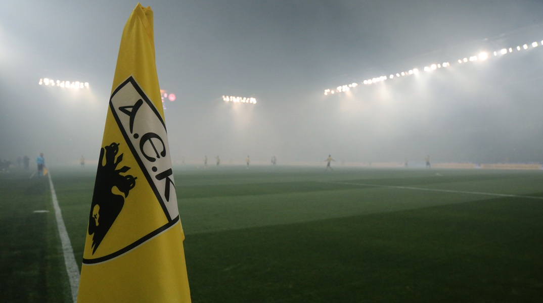 AEK - Παναθηναϊκός: Τα εισιτήρια για το μεγάλο ντέρμπι - Debut.gr