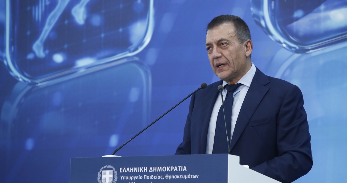 Οπαδική βία: Αυτόματες ποινές σε παράγοντες που βρίζουν στα γήπεδα ...